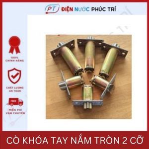 Round Handle Lock Trigger, Wooden Punch Lock Muzzle and Aluminum Glass ...