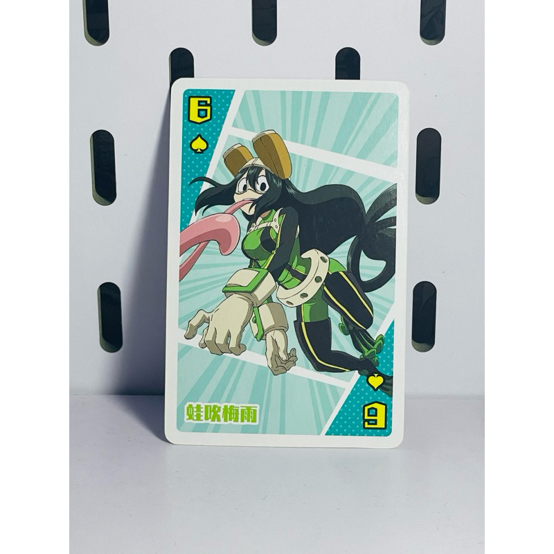 Asui Card In MHA | Shopee Malaysia