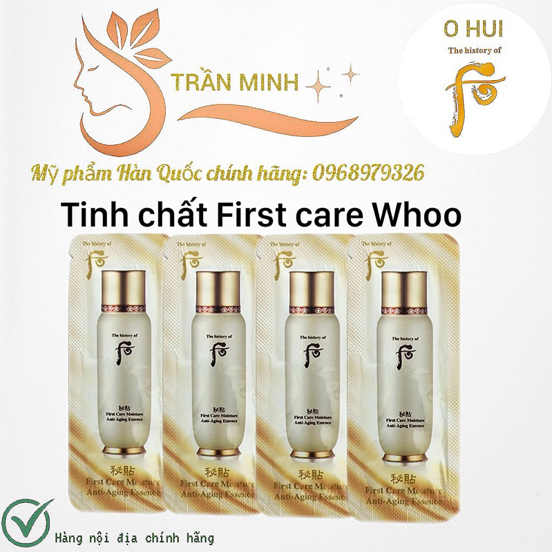 {10 Packs} Whoo BiChup First Moisture Anti-Aging Essence | Shopee Malaysia