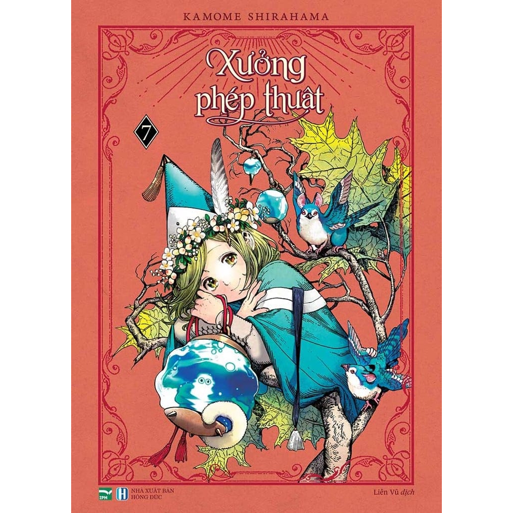 Comics - Magic Workshop (Atelier Of Withch Hat) 7 - Limited Edition ...