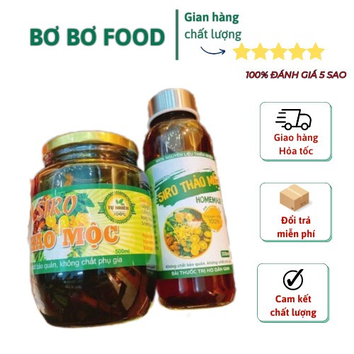Herbal lemon basil cough syrup - Avocado Food | Shopee Malaysia