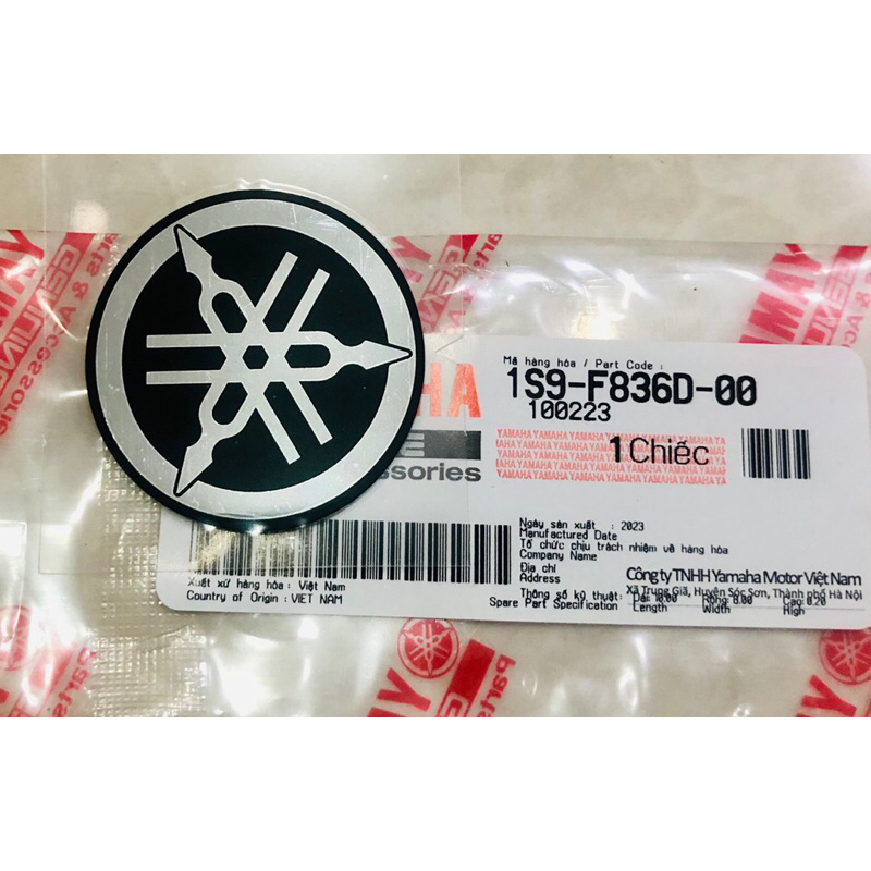 Yamaha logo stamp, genuine yamaha exciter logo (quantity 1) | Shopee ...