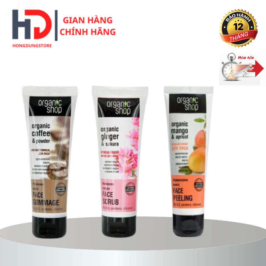 Organic Shop Organic Facial Exfoliator with Cherry Blossom Extract ...