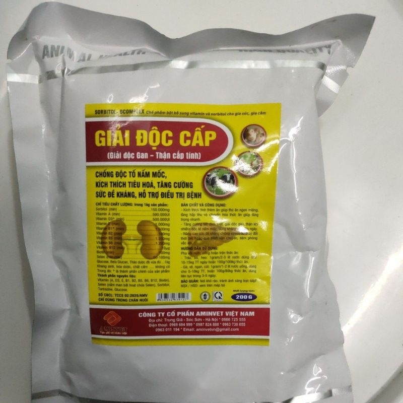 Liver and kidney detoxification 200g package supports pet health ...