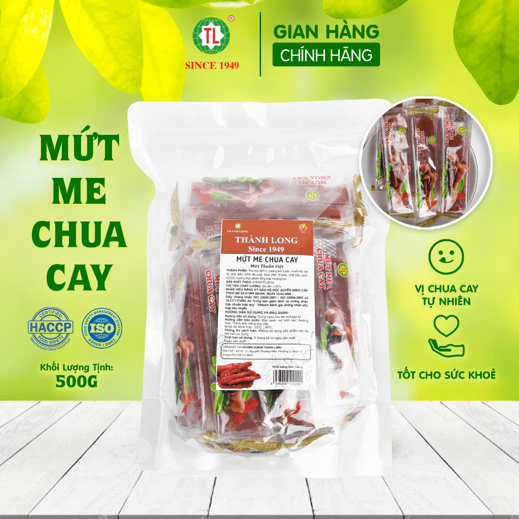 Thanh Long Sour Tamarind Jam 200gr Pack | Office Snacks | Dried Fruit ...