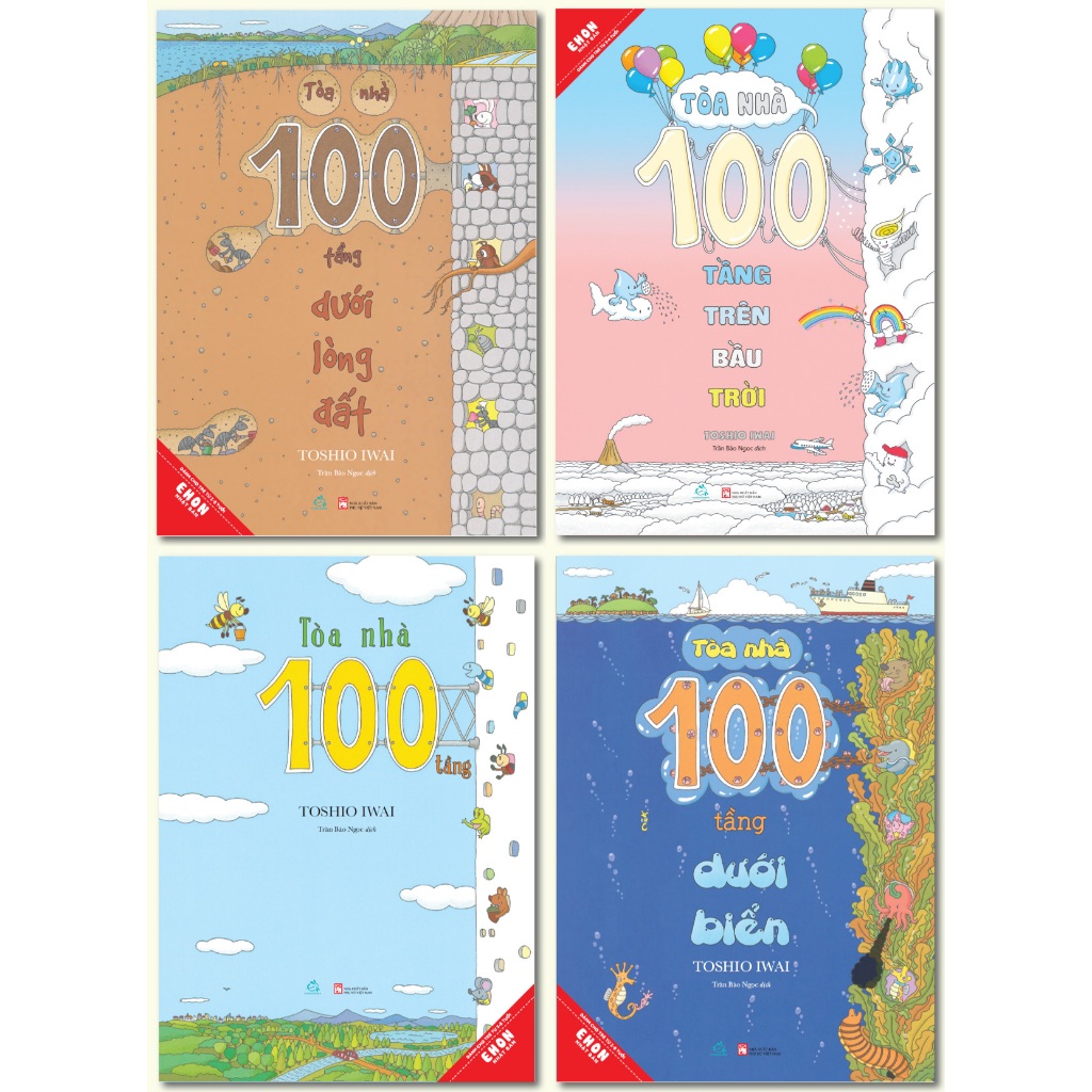 Books - 100-storey Building - Combo 4 Japanese ehon books for children ...