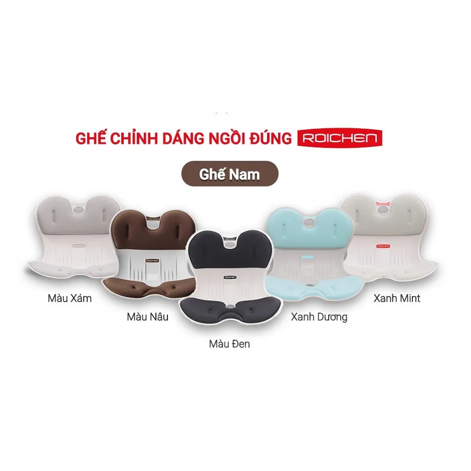 [HCM] Korean Sitting Roichen Chair | Shopee Malaysia