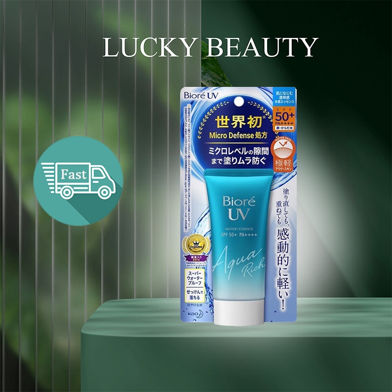 Biore SUNSCREEN Bioré UV Aqua Rich Watery Essence SPF50+/PA++++50G | Shopee Malaysia