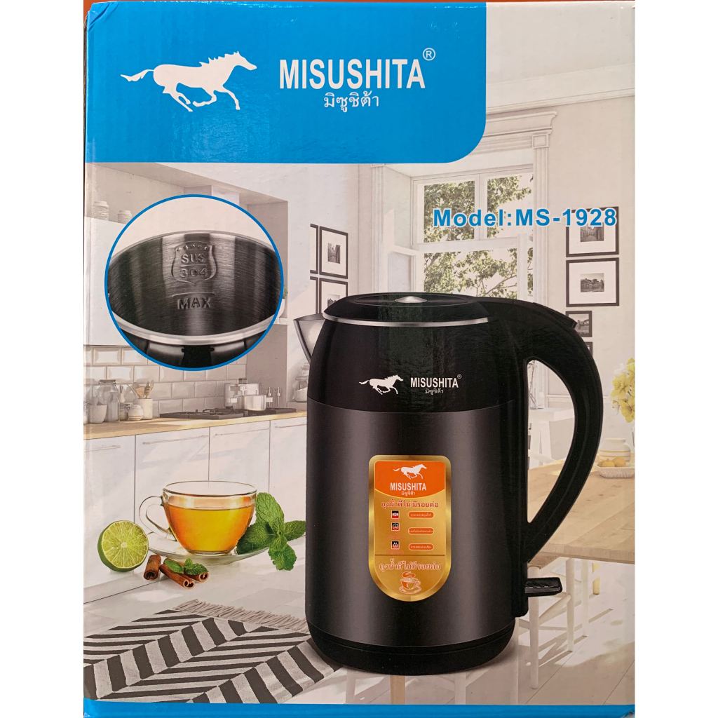 Misushita MS-1928 super speed 2,0L capacity | Shopee Malaysia