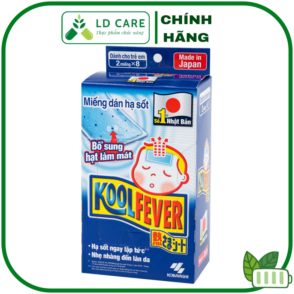 Koolfever FEVER RELIEF PATCH SUPPLEMENT COOLING GRAIN Box of 8 packs ...