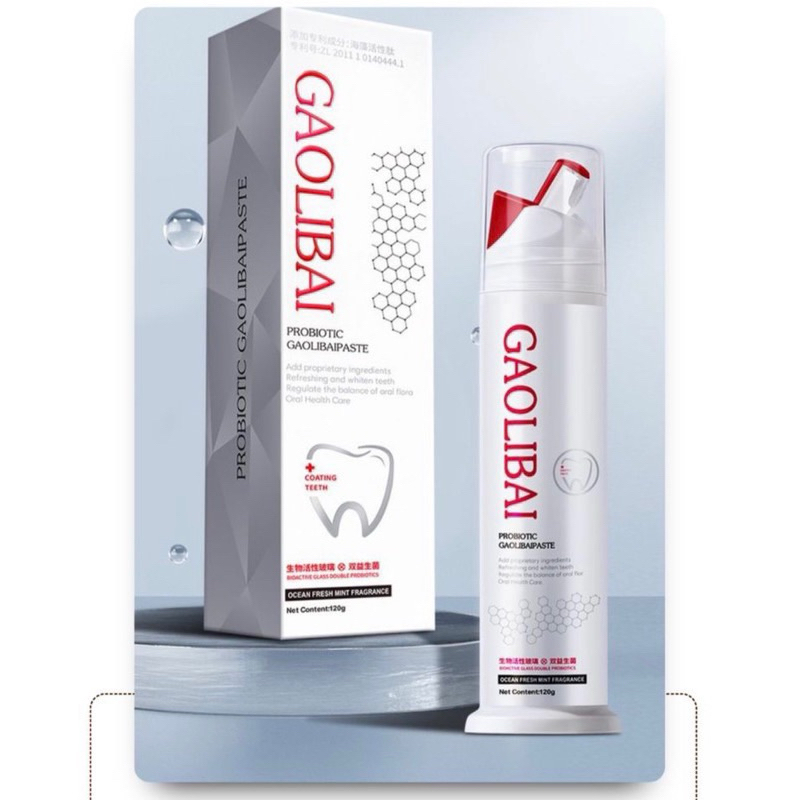 GAOLIBAI Nano Silver Gel - Removes tartar, cleans plaque, whitens teeth ...