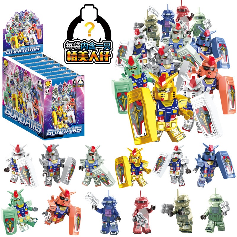 Gundam mini Machine gundam mech JP 8006 Robot logo Assembled Toy ...