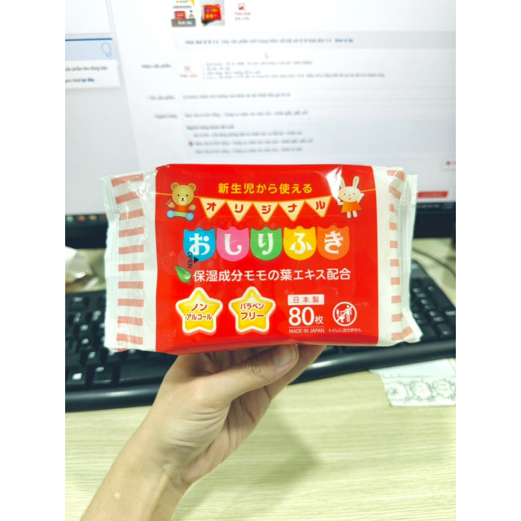 Japanese Meiji Odorless Wet Wipes 80-Sheet Pack | Shopee Malaysia