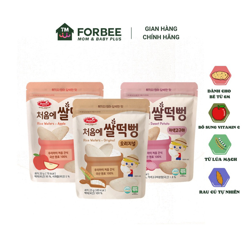 Bebest Korean organic flat rice crackers for babies nutritional ...