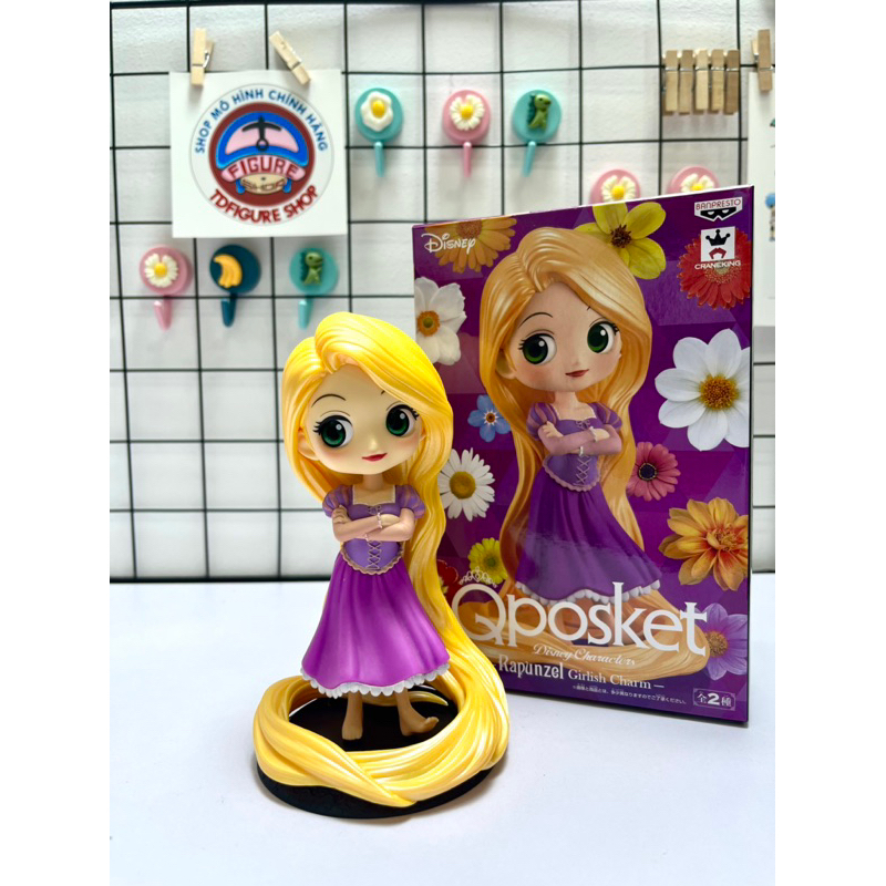 Genuine Disney Princess Model - Rapunzel Qposket (cloudy Princess ...