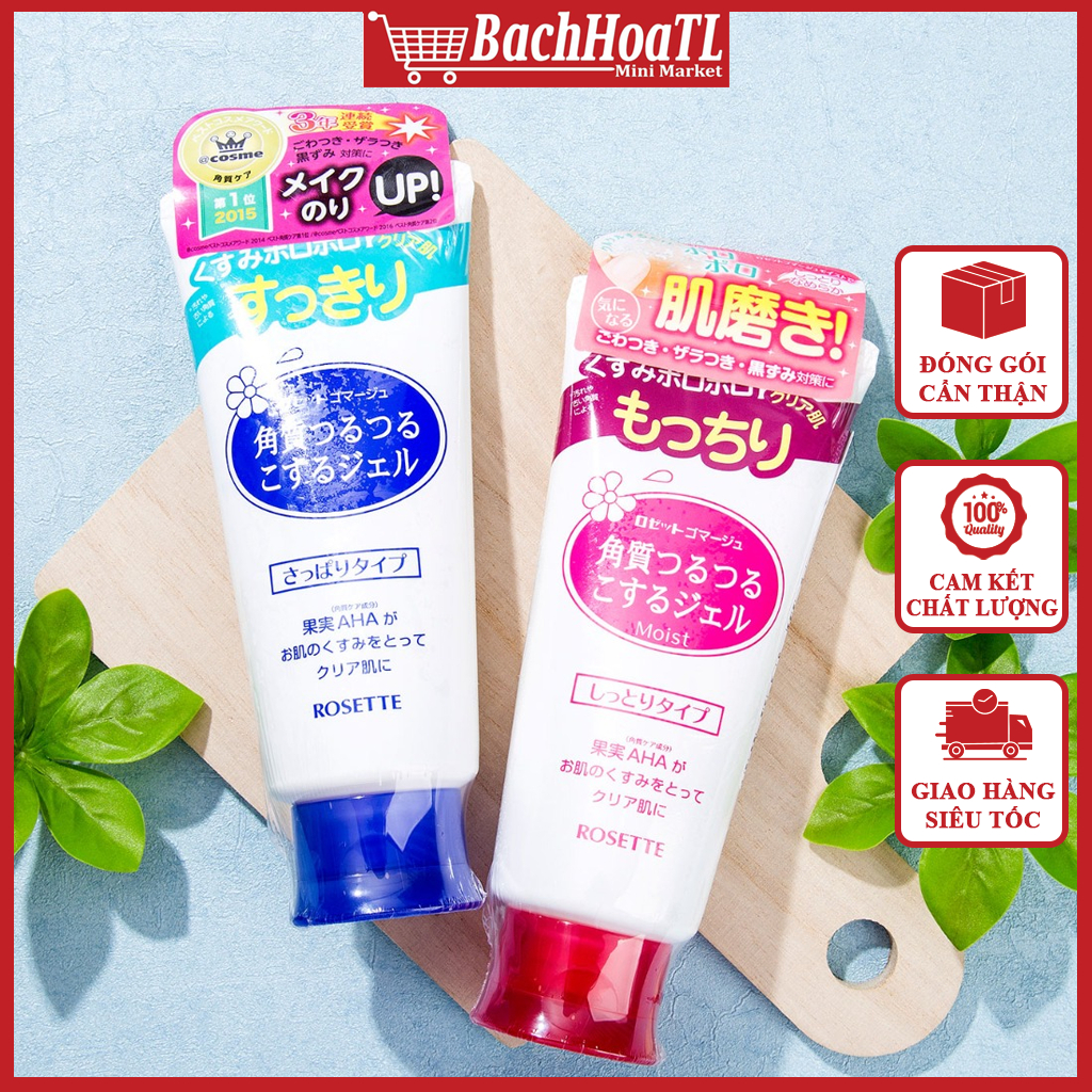 Rosette Peeling Japanese Exfoliating Gel Reduces Acne, Removes Excess ...