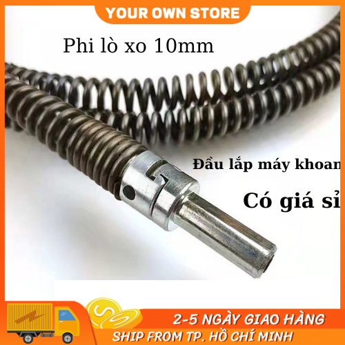 XO Super durable stainless steel spring drain and toilet unclogging ...
