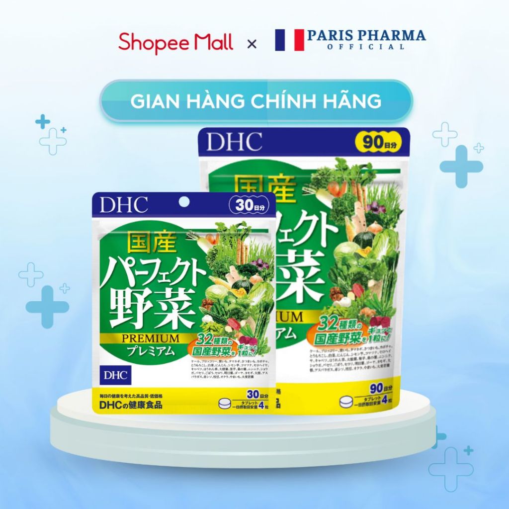 Dhc Vegetable Pills Contain 32 Types of Vegetables to Help Improve the ...