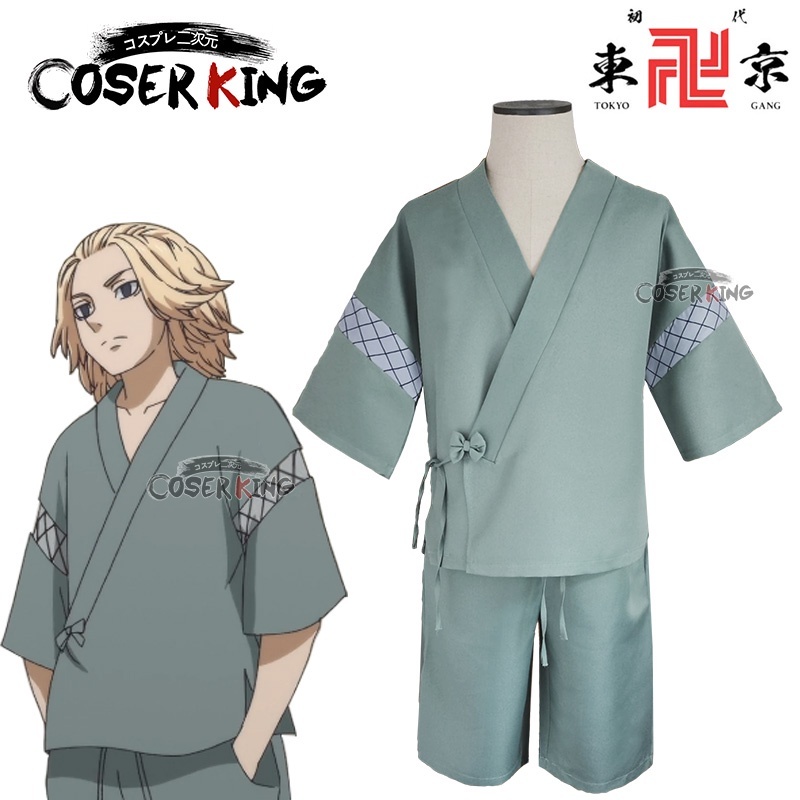 Tokyo Revengers Mikey Draken Cosplay Kimono Cosplay Costume anime ...