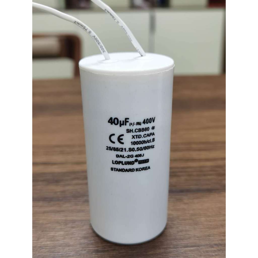 Ho Chi Minh Express - vim capacitor 40UF /400v CBB60 Loplund dry ...