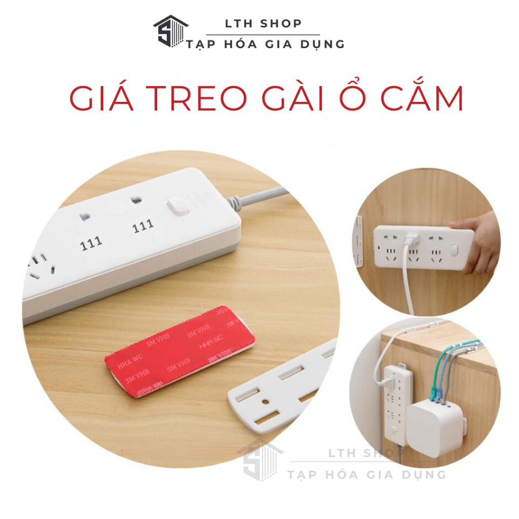 Wall Stickers For Power Outlets, Wifi Transmitters - Stickers For All ...