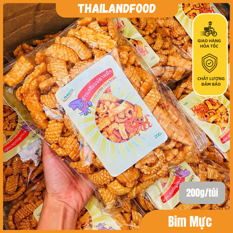 Delicious Crispy Thai Squid Snack 200g | Shopee Malaysia