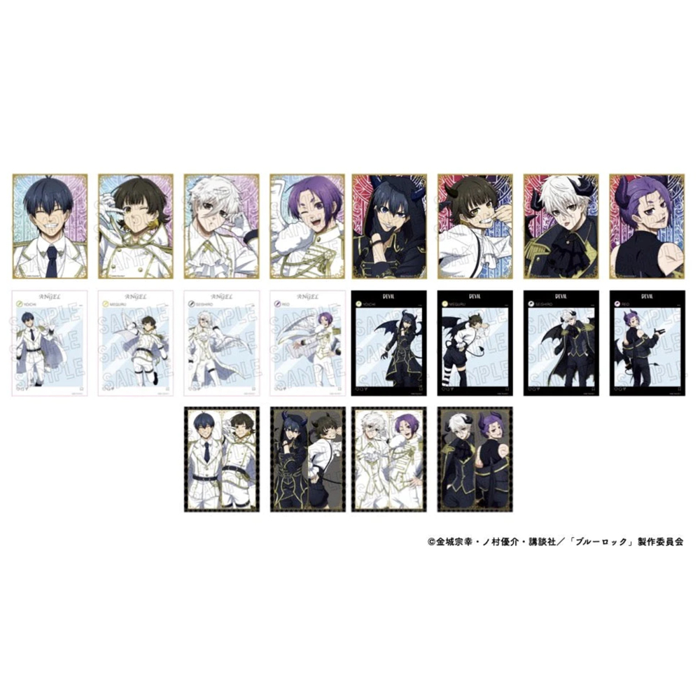 Blue Lock Angel & Devil dignity Pack vol.1 clear card | Shopee Malaysia