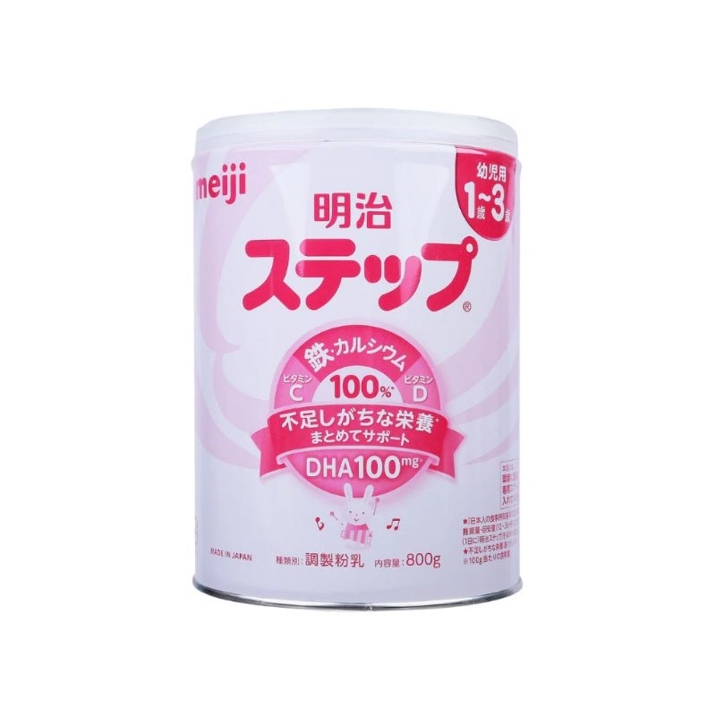 Japanese MEIJI Milk Powder 800g | Shopee Malaysia