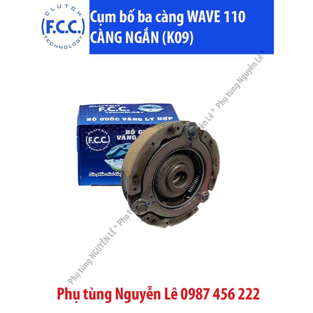 Wave 110 SHORT three-claw cluster (K09) - Genuine FCC | Shopee Malaysia