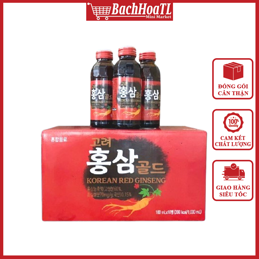 Box Of 10 Korean Red Ginseng Gold Red Ginseng Water Bottles (100ml ...