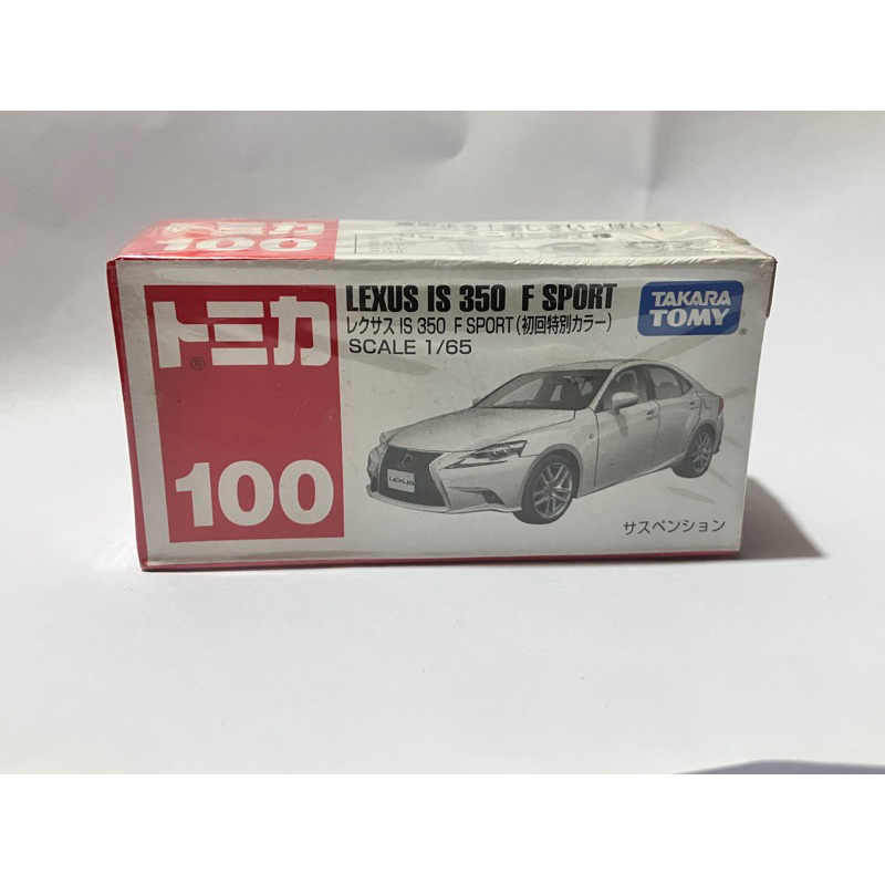 Tomica Lexus IS 350 F Sport Model Car (Rare/Rare) | Shopee Malaysia