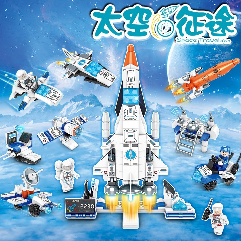 Space Shuttle Assembly Toy Spaceship Space Travel, Space Shuttle Model ...