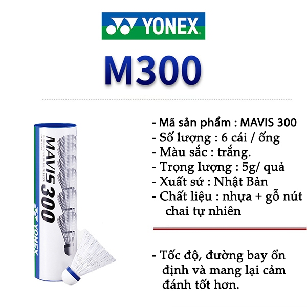 Yonex plastic shuttlecock, YONEX MAVIS 300 plastic badminton ...