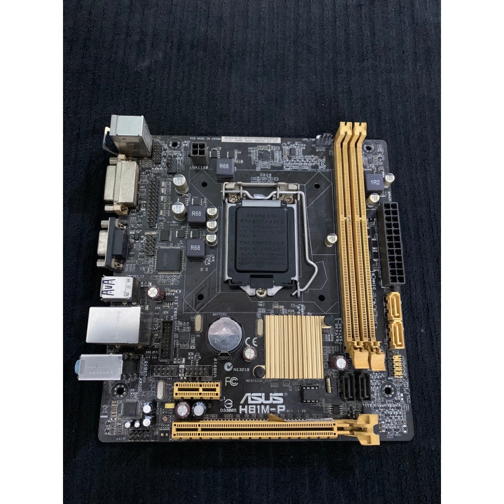 Asus H81 ITX Mainboard [2nd] | Shopee Malaysia