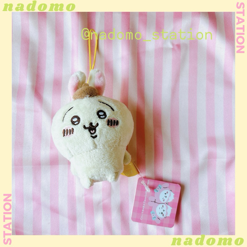 Sanrio x Chiikawa Pompompurin Usagi teddy bear made in Japan | Shopee ...