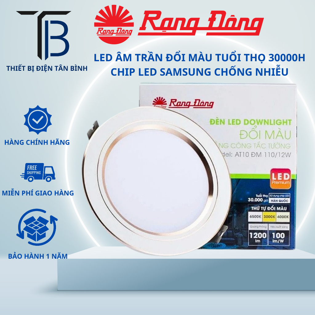 {GENUINE} Rang Dong LED aluminum base AT10 ceiling light 90/7W 90/9W 110/9W 110/12W (1 color ...