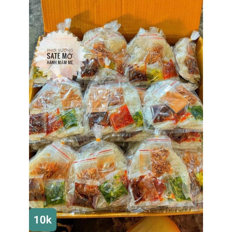 Sate rice paper with onion and tamarind sauce (no kumquat included ...