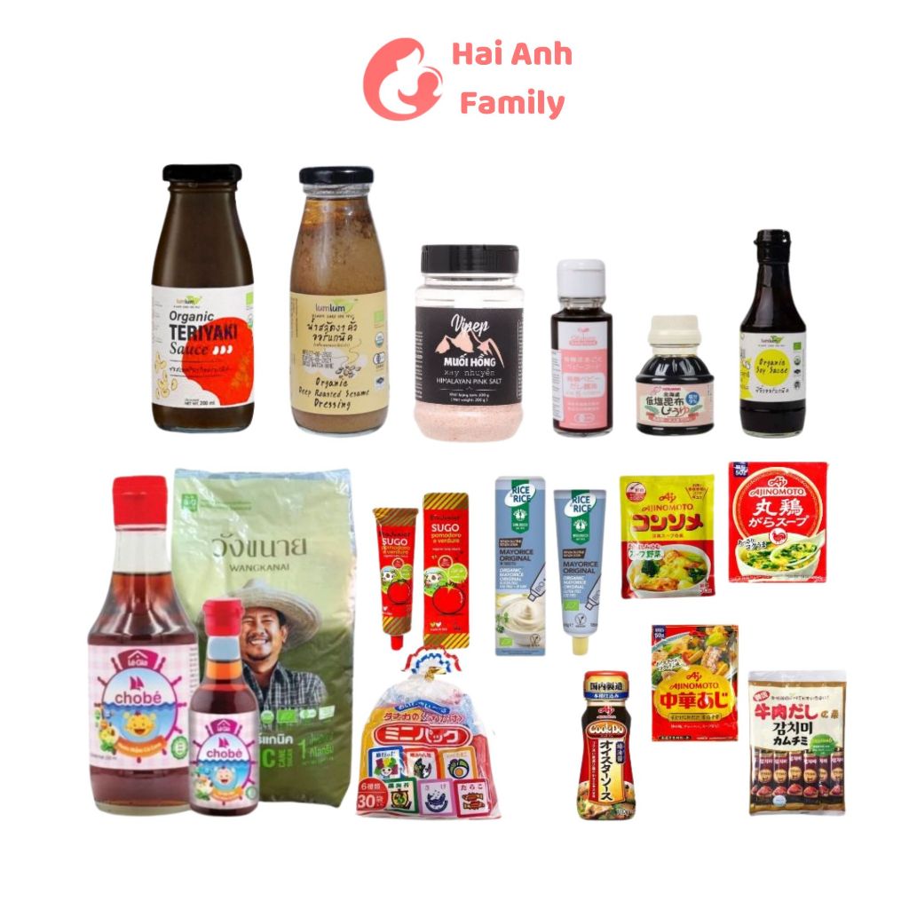 Compilation of spices for baby weaning (Seasoning powder, fish sauce ...