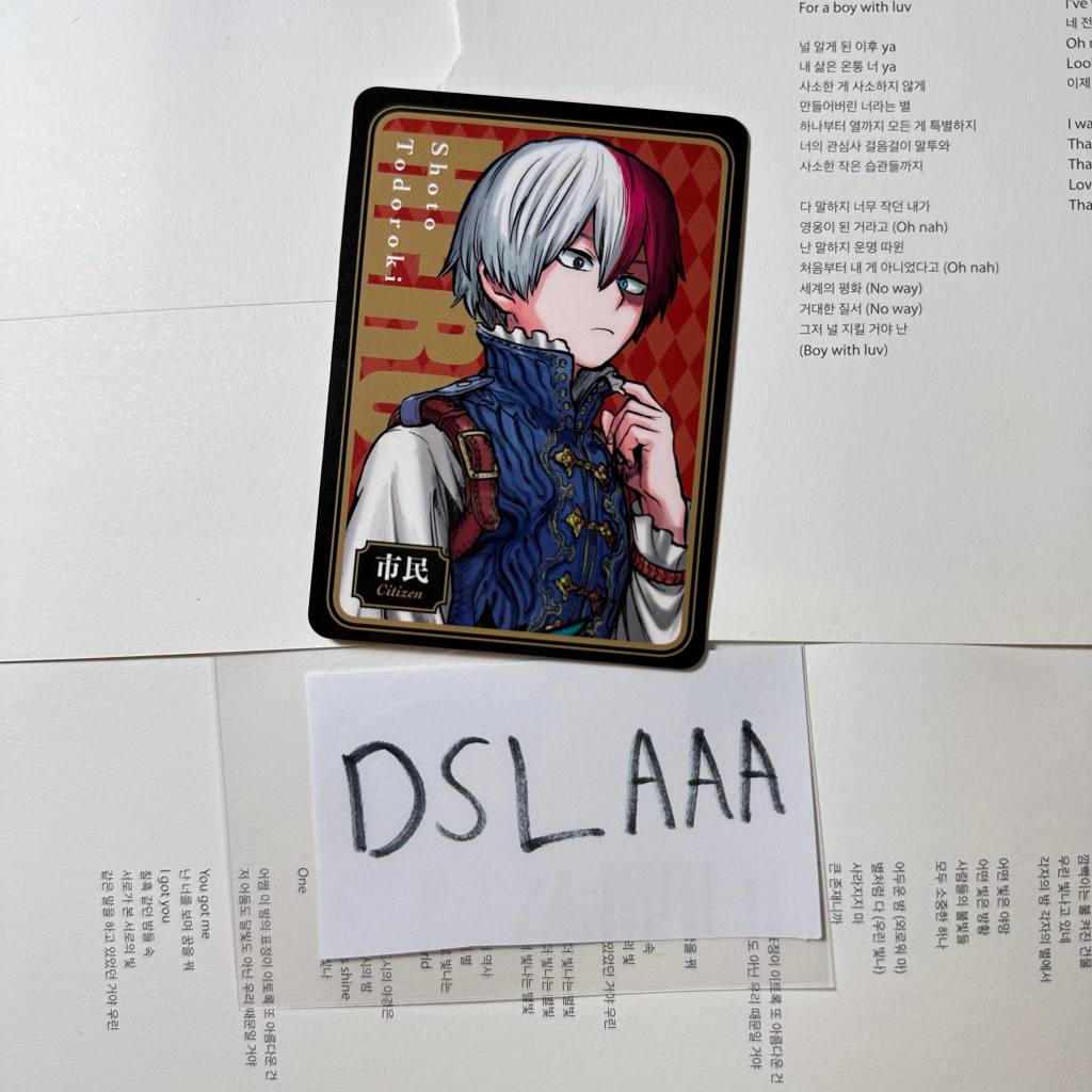 Genuine Wolf Shoto Card | Shopee Malaysia