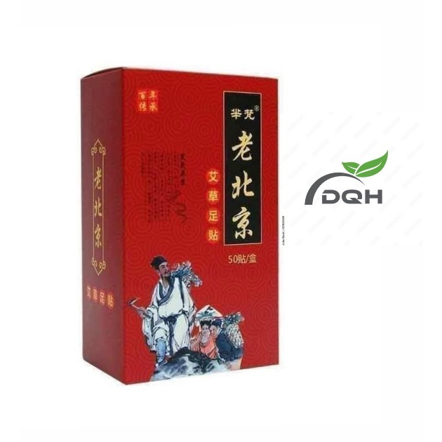1 Box of 50 detoxifying mugwort foot patches (domestic) | Shopee Malaysia
