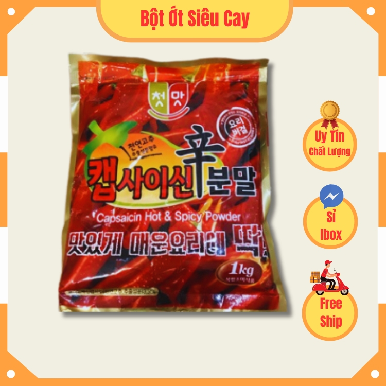 Korean CAPSAICIN PREMIUM SPICY CHILI POWDER 1KG | Shopee Malaysia
