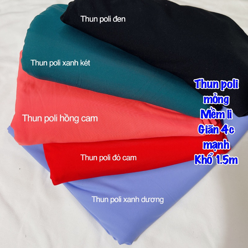 POLI Poly 2-skin elastic fabric in all colors, the company's surplus ...