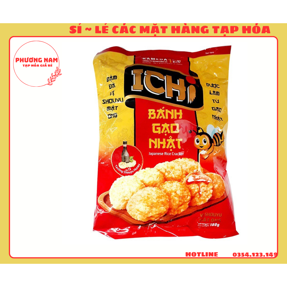 Japanese Rice Cake ICHI 180G Pack | Shopee Malaysia