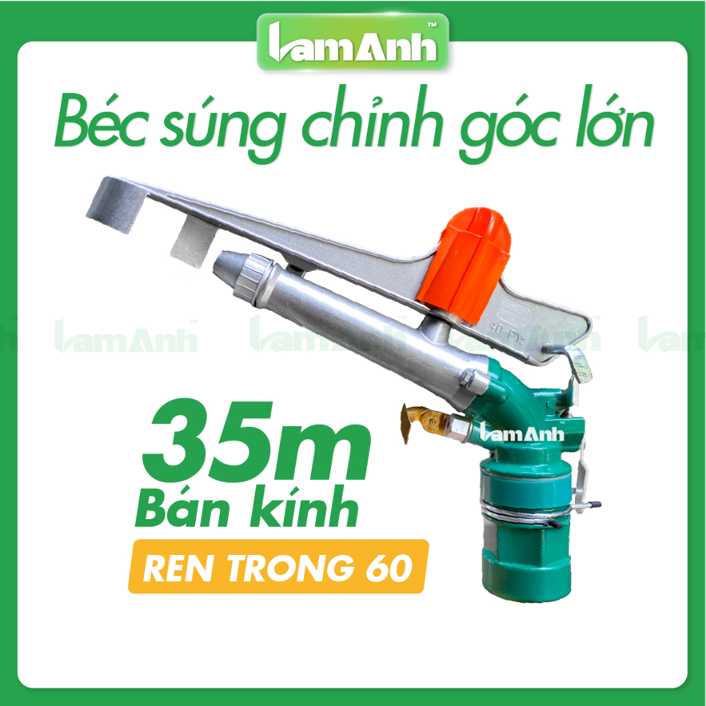PY40 angle adjustable irrigation gun made of aluminum with internal ...