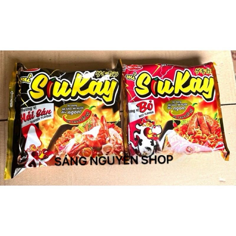 Siukay Noodles 7 Levels Beef/Seafood Flavor 127G Pack | Shopee Malaysia