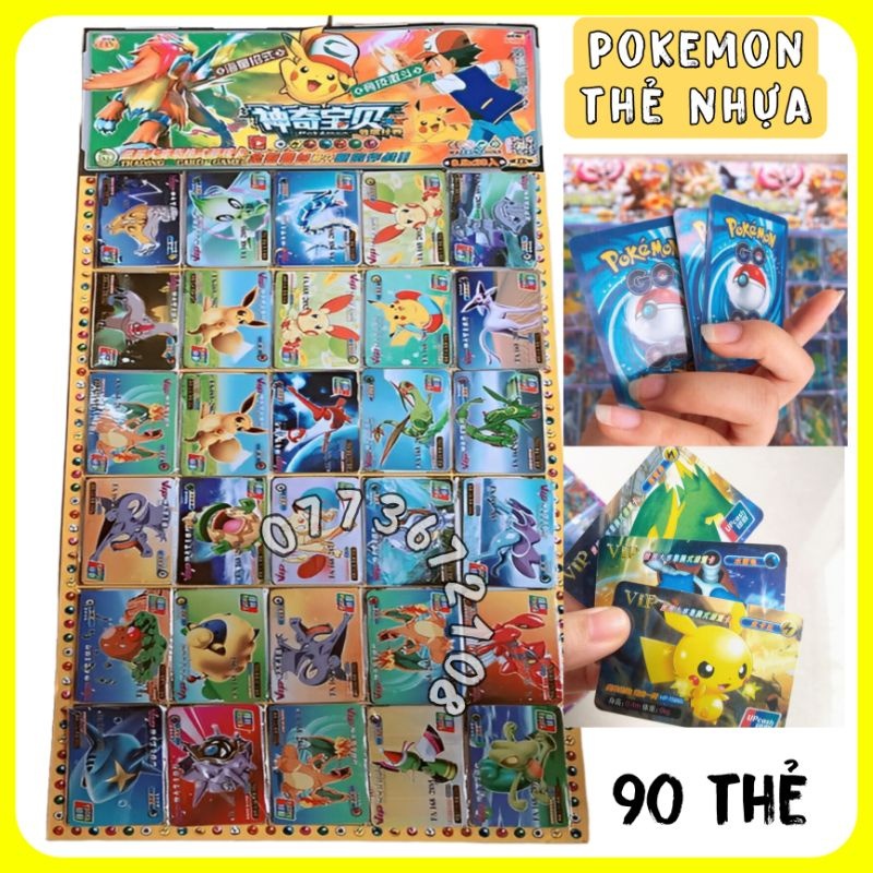 Blister of 30 sets of Pokemon Vip cards (total 90 cards) | Shopee Malaysia