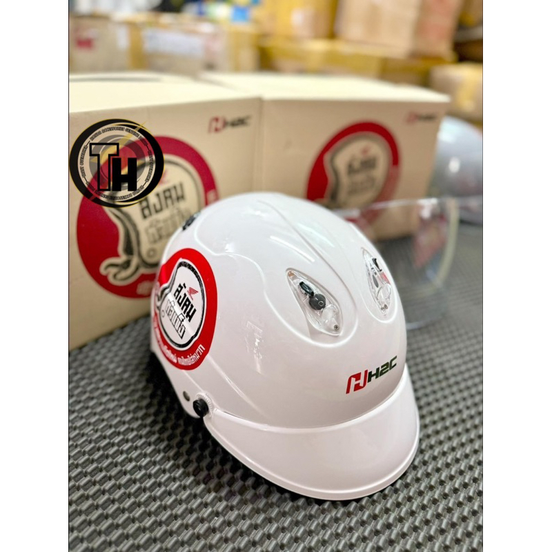 Thailand H2C helmet - includes transparent windshield | Shopee Malaysia