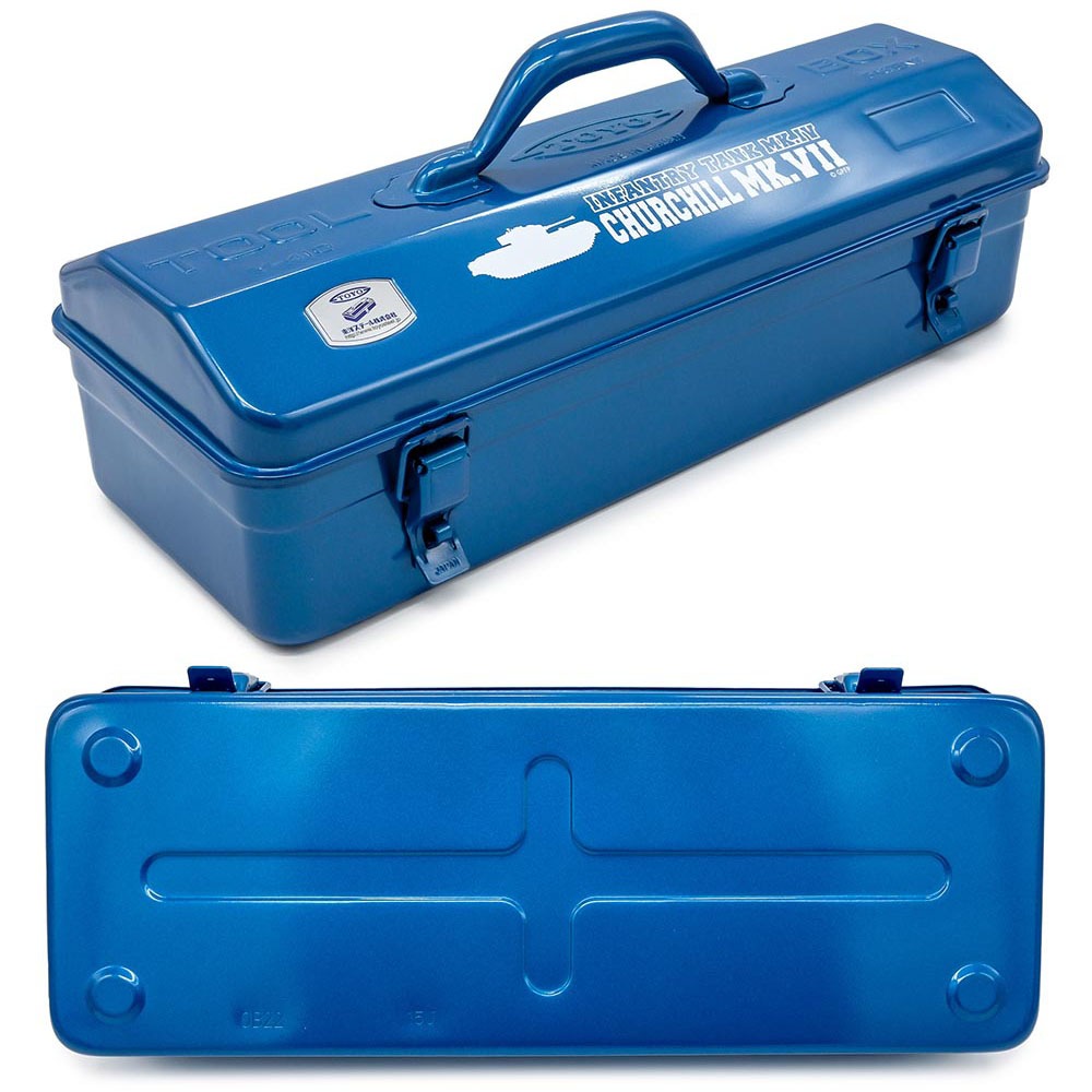 Toyo Y-410 Japanese multi-purpose tool box with 1 compartment and ...