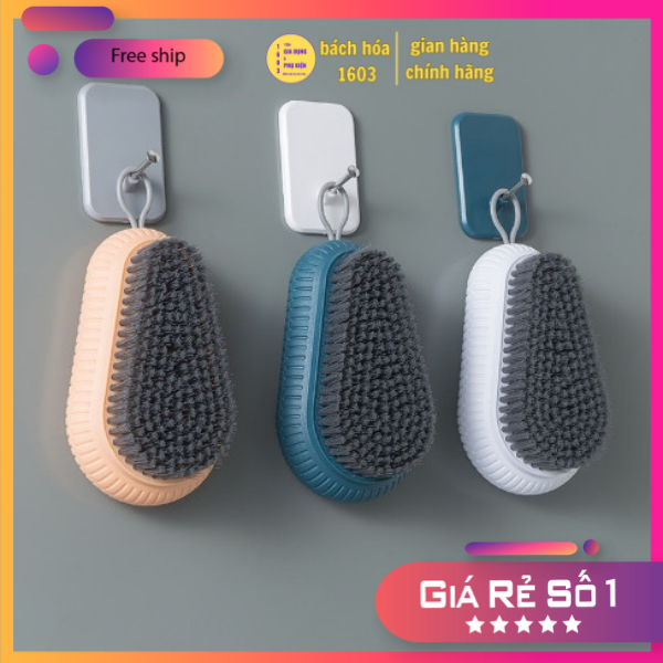 Soft Bristle Pea Brush, Laundry Brush, Multi-Purpose Cleaning Brush ...