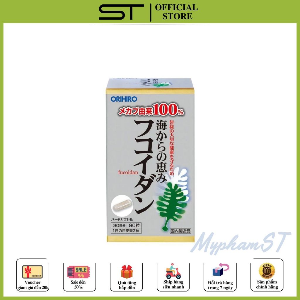 Japanese Orihiro Fucoidan Algae supports and prevents cancer Box of 90 ...